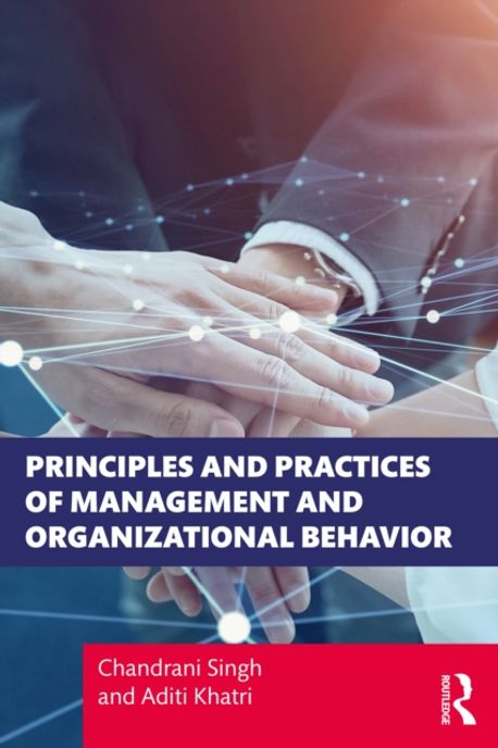 Principles and Practices of Management and Organizational Behavior | Chandrani (SIOM, India ...