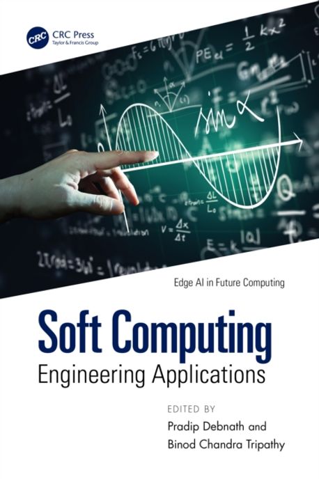 Soft Computing | Debnath, Pradip - 교보문고