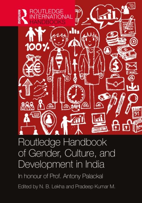 Routledge Handbook of Gender, Culture, and Development in India | Lekha ...