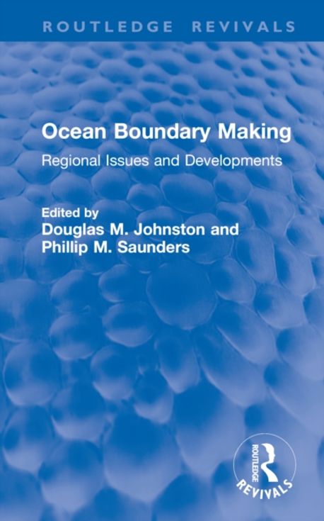 Ocean Boundary Making | Johnston, Douglas M. - 교보문고