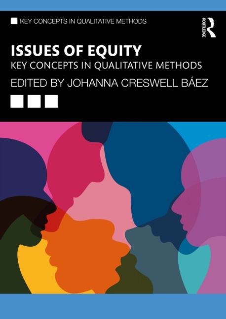 Issues of Equity | - 교보문고