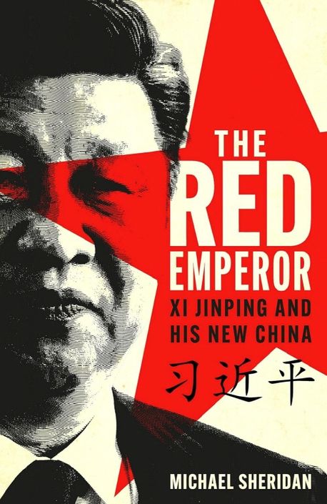 The Red Emperor | Michael Sheridan - 교보문고