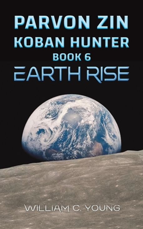 Parvon Zin Koban Hunter Book 6 | William C. Young - 교보문고