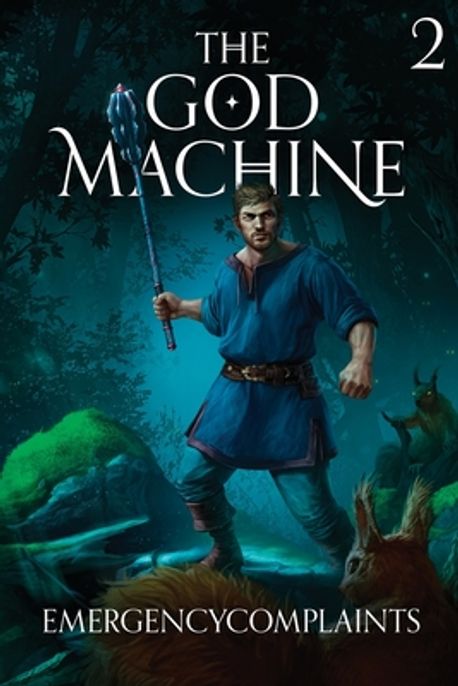 The God Machine 2 | Emergencycomplaints - 교보문고