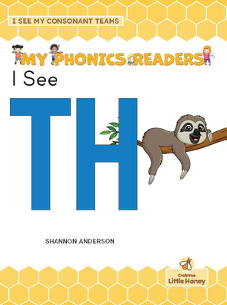 I See Th | Anderson, Shannon - 교보문고
