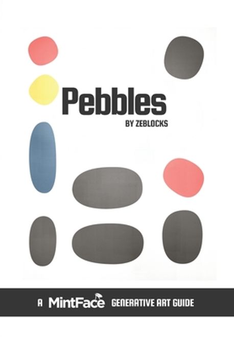 Pebbles | Face, Mint - 교보문고