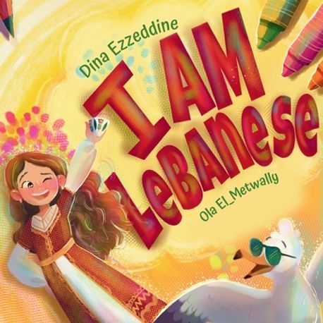 I Am Lebanese | Ezzeddine, Dina - 교보문고