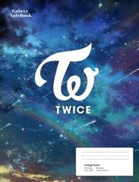 Twice College Ruled Galaxy Notebook | Fan Club, Twice - 교보문고