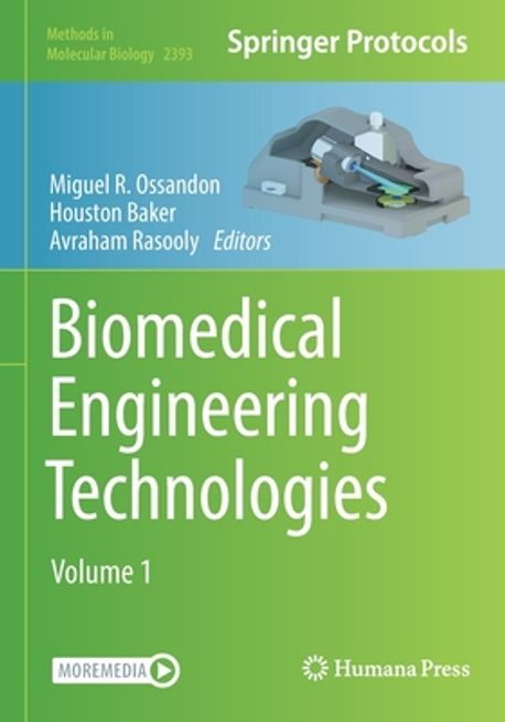Biomedical Engineering Technologies | Ossandon, Miguel R. - 교보문고
