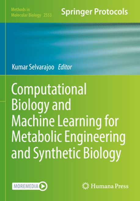 Computational Biology and Machine Learning for Metabolic Engineering ...