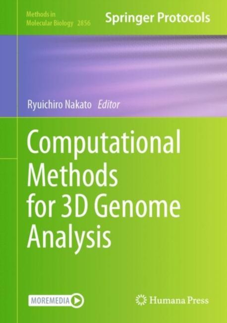 Computational Methods for 3D Genome Analysis | Nakato, Ryuichiro - 교보문고