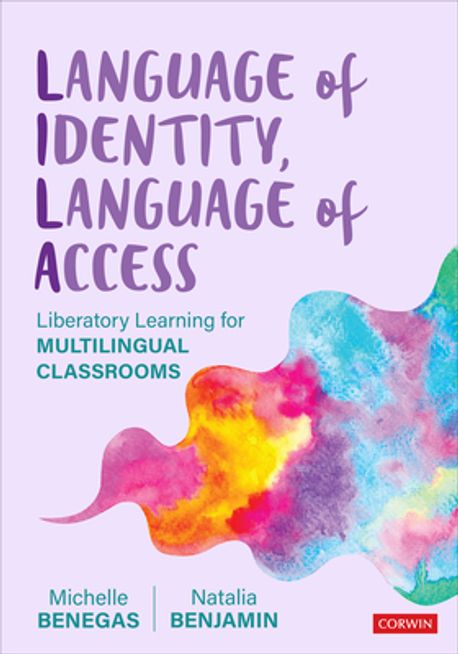 Language of Identity, Language of Access | Michelle Benegas - 교보문고