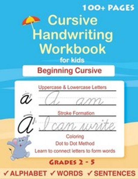 Cursive Handwriting Workbook For Kids | Hippidoo - 교보문고