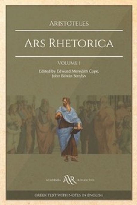 Ars Rhetorica | Cope, Edward Meredith - 교보문고