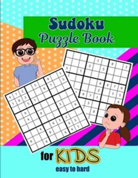 Sudoku Puzzle Book For Kids | Puzzle, MM - 교보문고