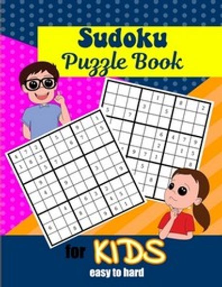 Sudoku Puzzle Book For Kids | Puzzle, MM - 교보문고
