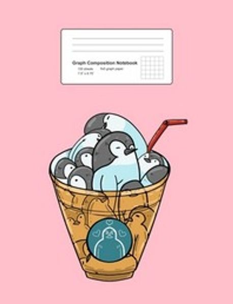 Graph Composition Notebook | Composition Notebooks, Boredkoalas - 교보문고