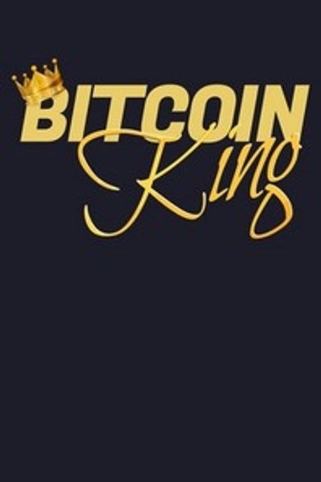 Bitcoin King | Uab Kidkis - 교보문고