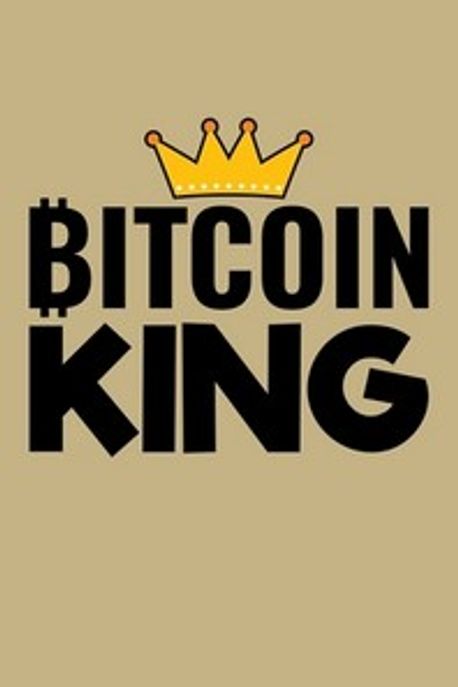 Bitcoin King | Uab Kidkis - 교보문고