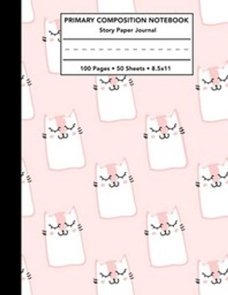 Primary Composition Notebook Happy Cat Notebooks 교보문고 0270