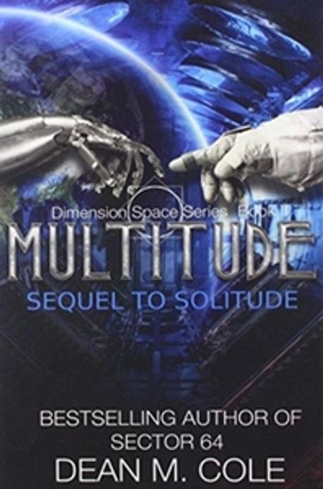 Multitude | Dean M Cole - 교보문고