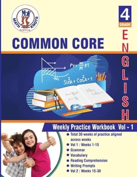 4th grade Common Core ELA Test Prep | Vemuri, Gowri M. - 교보문고
