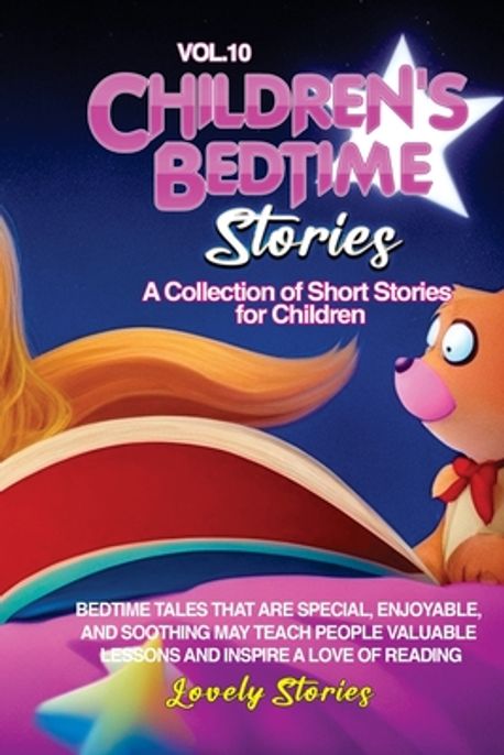 Children's Bedtime Stories | Stories, Lovely - 교보문고