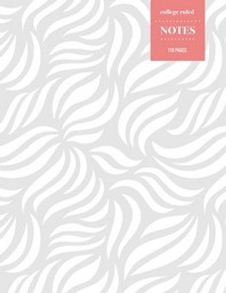 College Ruled Notes 110 Pages | Notebooks, Vintage Hinterland - 교보문고