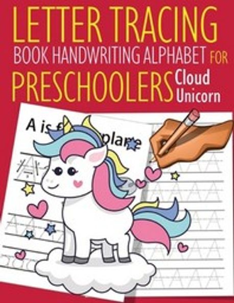 Letter Tracing Book Handwriting Alphabet for Preschoolers Cloud Unicorn ...
