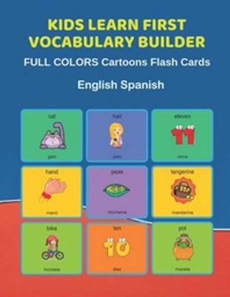 Kids Learn First Vocabulary Builder FULL COLORS Cartoons Flash Cards ...