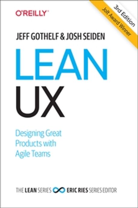 Lean UX | Jeff Gothelf - 교보문고