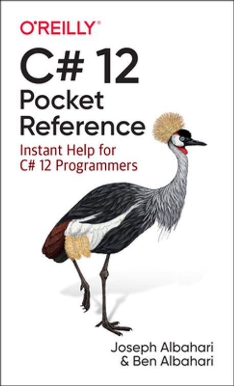 C# 12 Pocket Reference | Joseph Albahari - 교보문고