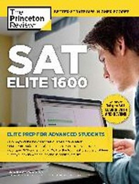 SAT Elite 1600 | The Princeton Review - 교보문고