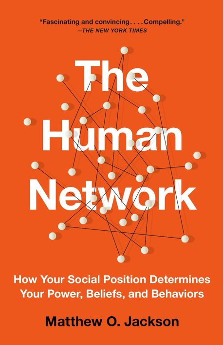 The Human Network | Jackson, Matthew O. - 교보문고