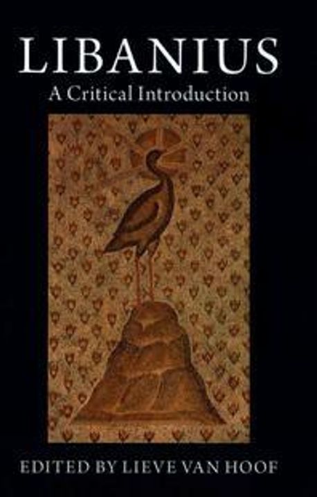 Libanius | Lieve Van Hoof - 교보문고