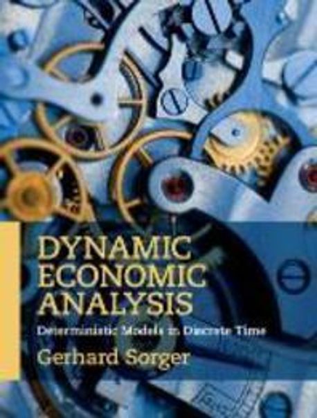 Dynamic Economic Analysis | Gerhard Sorger - 교보문고