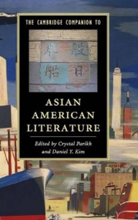 Camb Comp Asian American Literature | Crystal Parikh - 교보문고