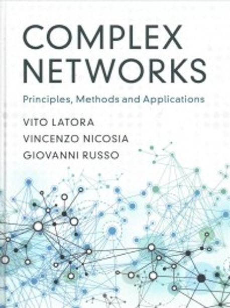 Complex Networks | Latora, Vito - 교보문고