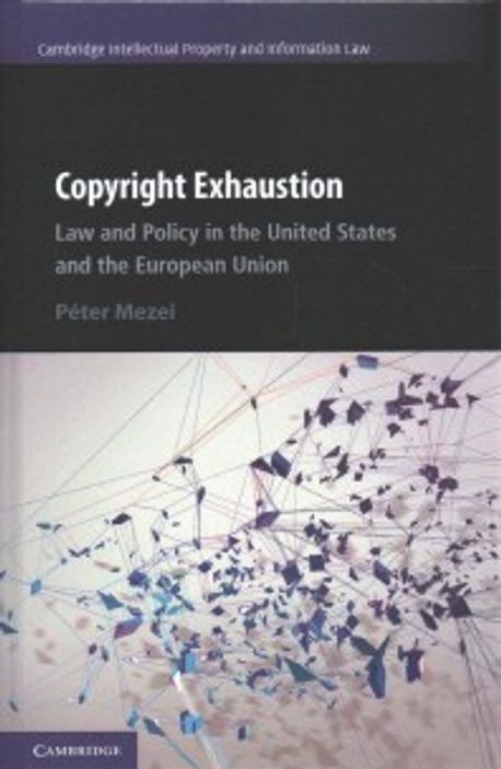 Copyright Exhaustion | Peter Mezei - 교보문고
