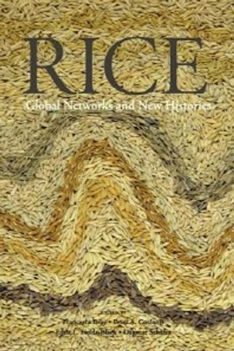 Rice | Francesca Bray - 교보문고