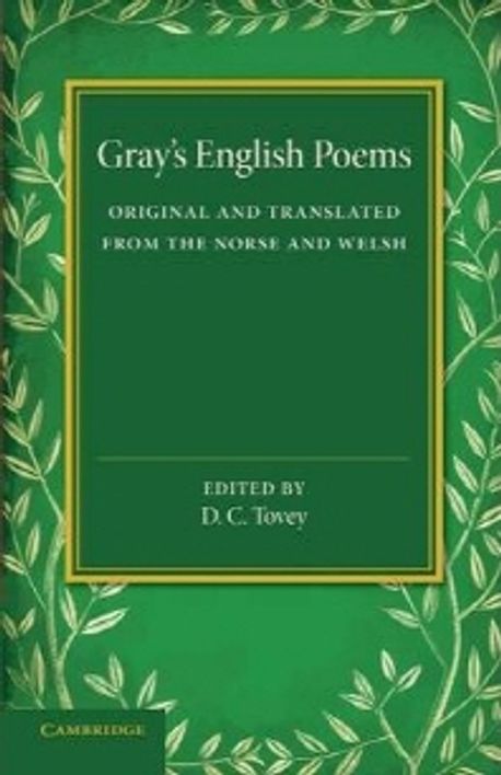 Gray`s English Poems | Thomas Gray - 교보문고