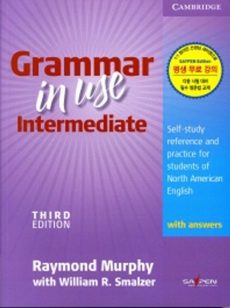 Grammar In Use Intermediate with Answers 세이펜 버전 | Raymond Murphy - 교보문고