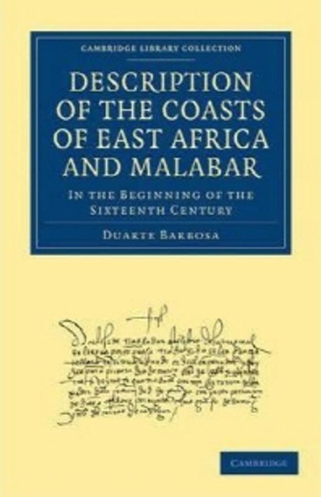 Description of the Coasts of East Africa and Malabar | Duarte Barbosa ...