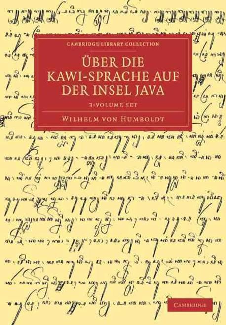 Uber Die Kawi-Sprache Auf Der Insel Java 3 Volume Set | Humboldt ...