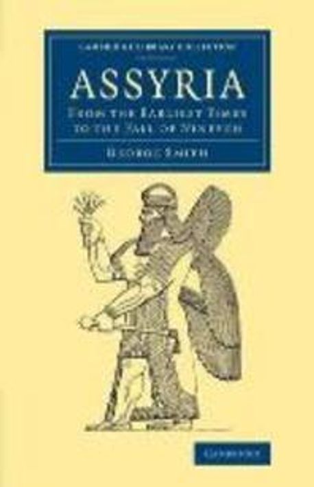 Assyria | George F. Smith - 교보문고
