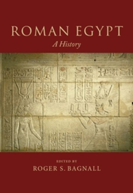 Roman Egypt | Bagnall, Roger S. - 교보문고