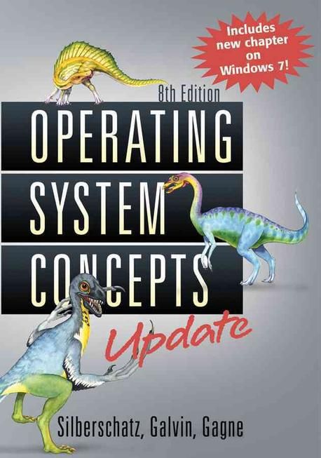 Operating System Concepts | Abraham Silberschatz - 교보문고