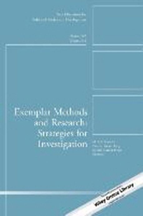Exemplar Methods and Research | Matsuba, M. Kyle - 교보문고