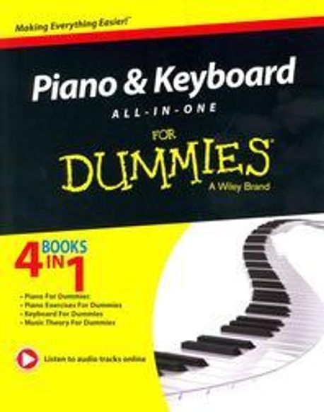 Piano and Keyboard All-In-One for Dummies | Holly Day - 교보문고