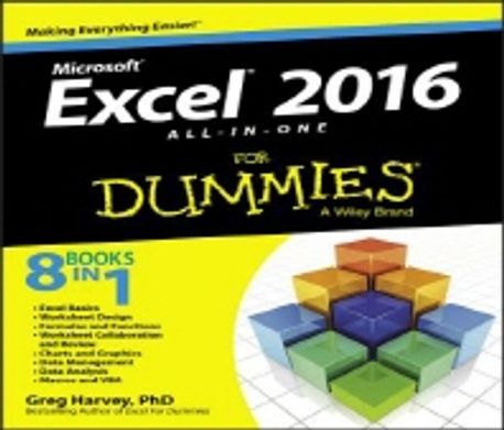 Excel 2016 All-In-One for Dummies | Greg Harvey - 교보문고